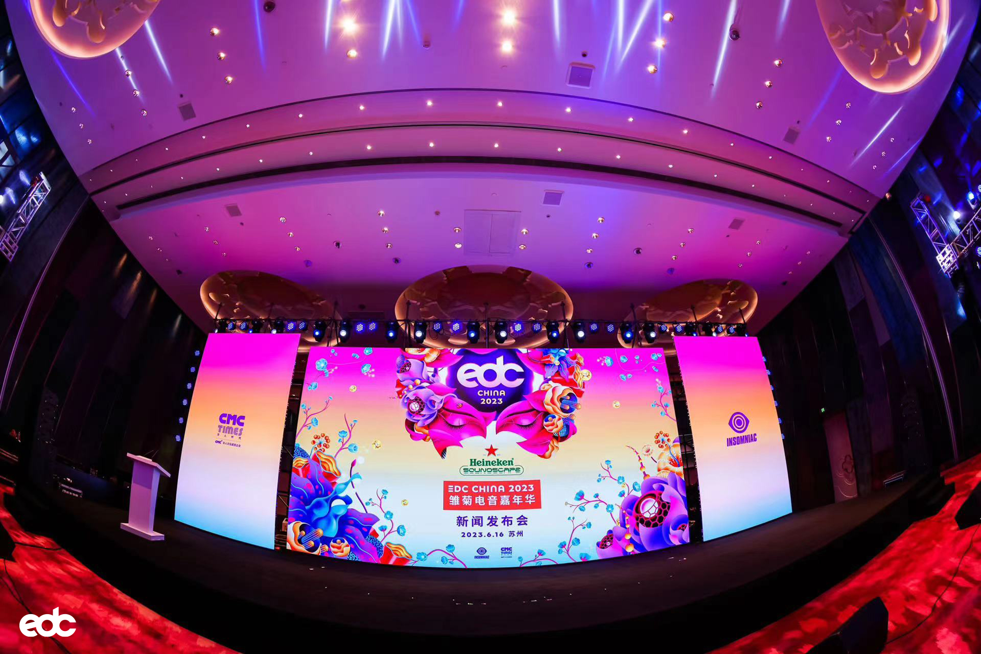 周末好生活：盛夏意浓，端阳翩至