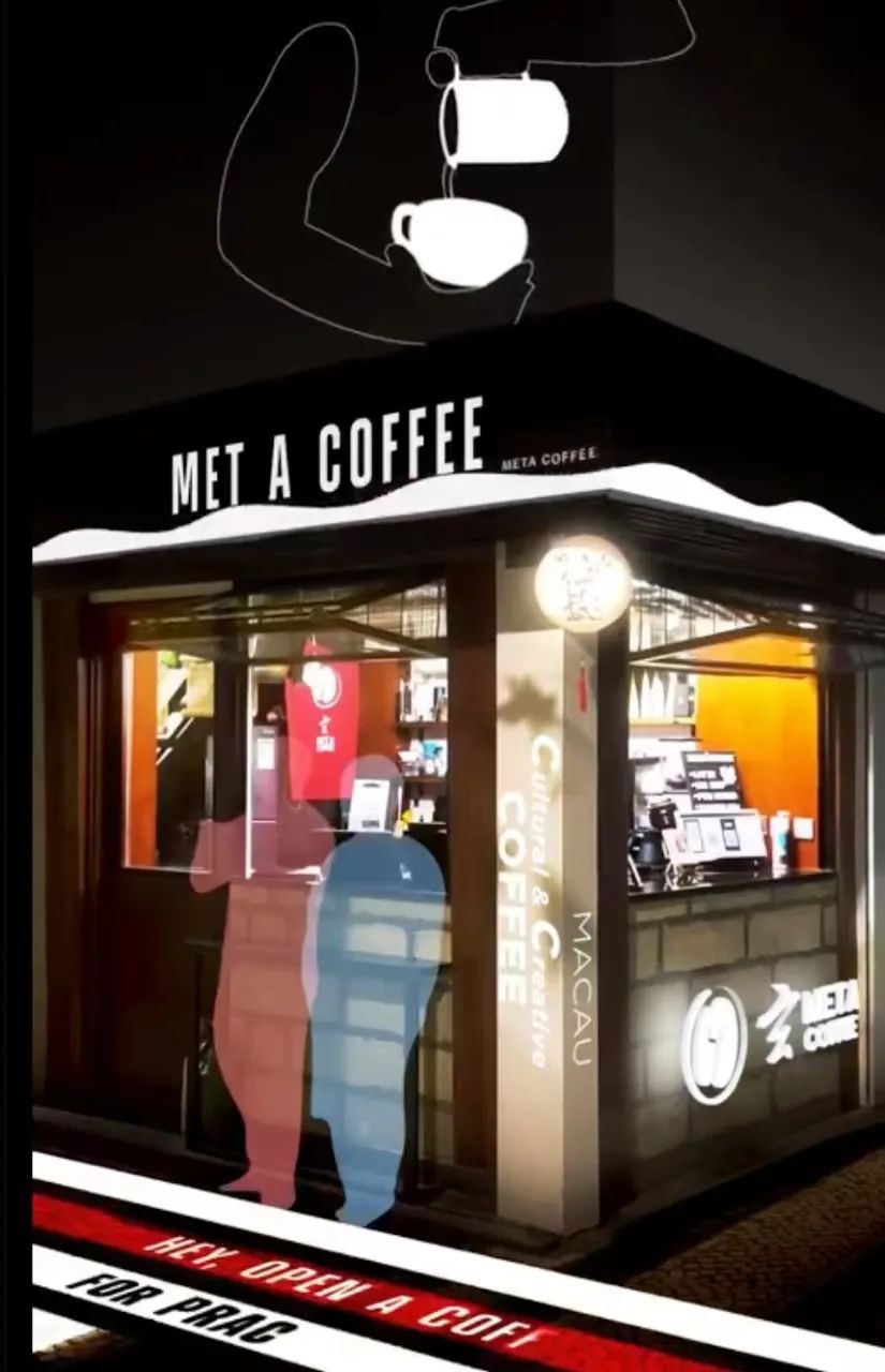 散步的腔调都在Citywalk线路里！6座城市城市散步学，了解一下