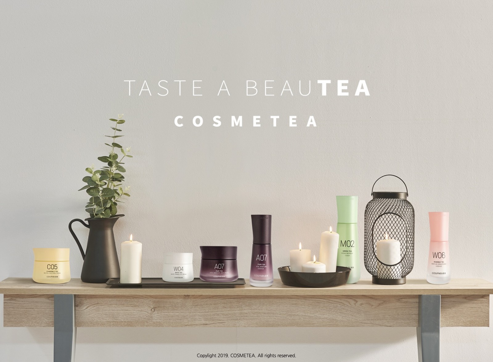 鲜播报|夏日终曲