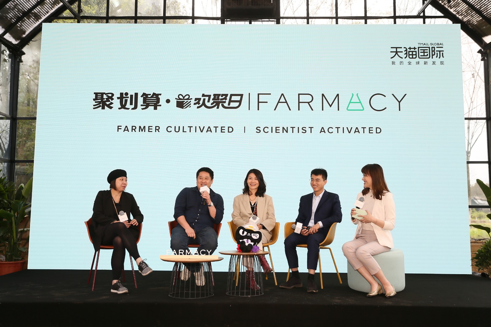 鲜播报 | 春日光芒