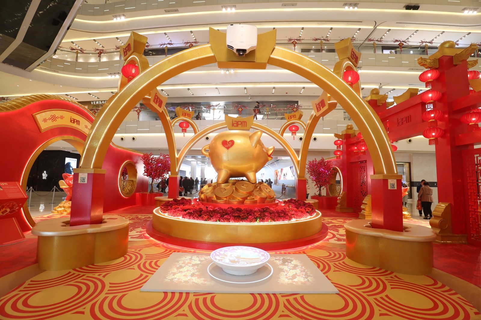 城中新鲜事0121-0127