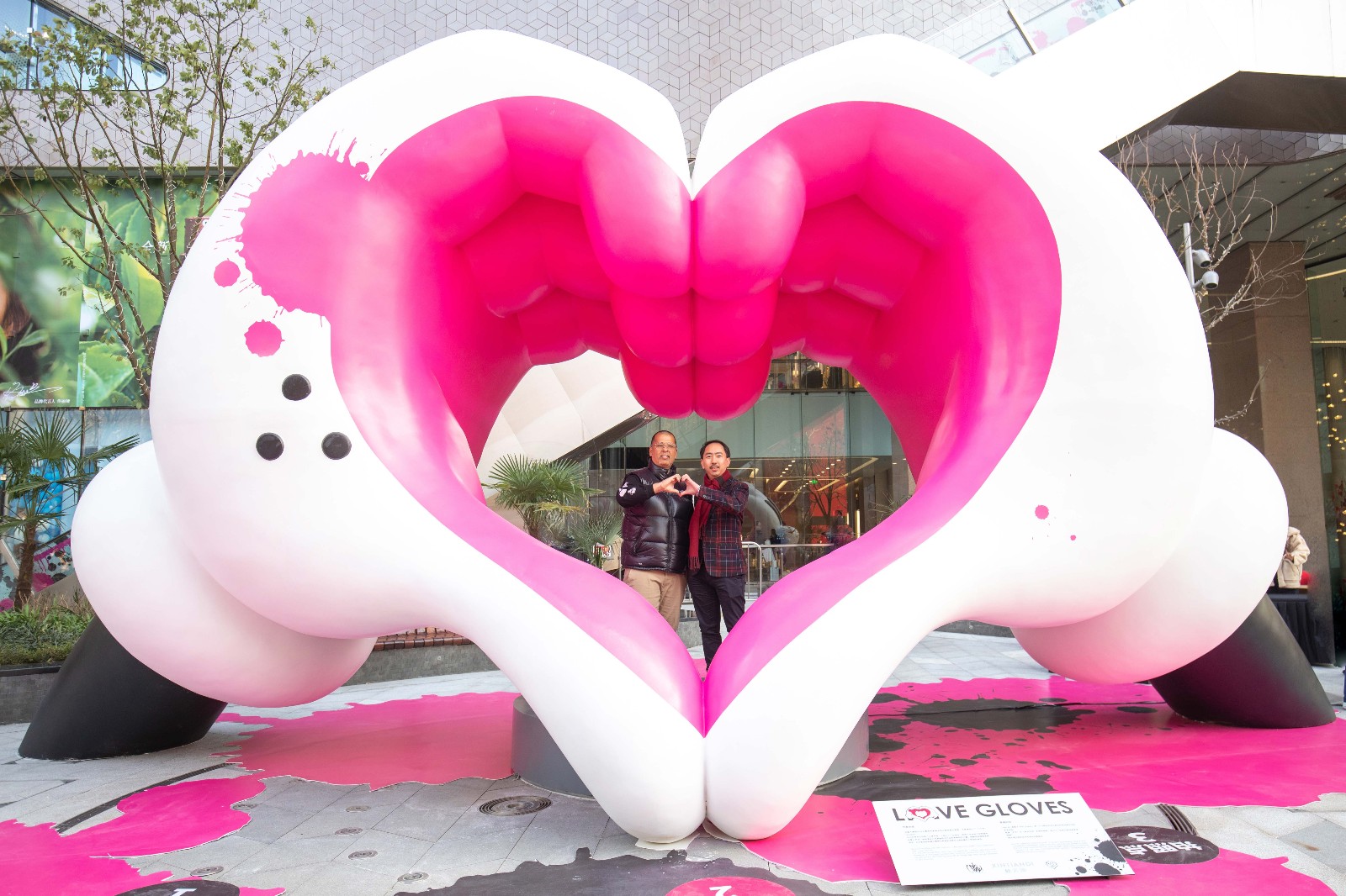 城中新鲜事0121-0127