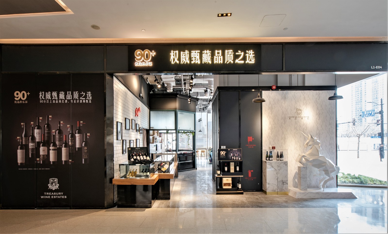 城中新鲜事0121-0127