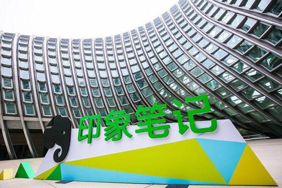 城中新鲜事0803-0809