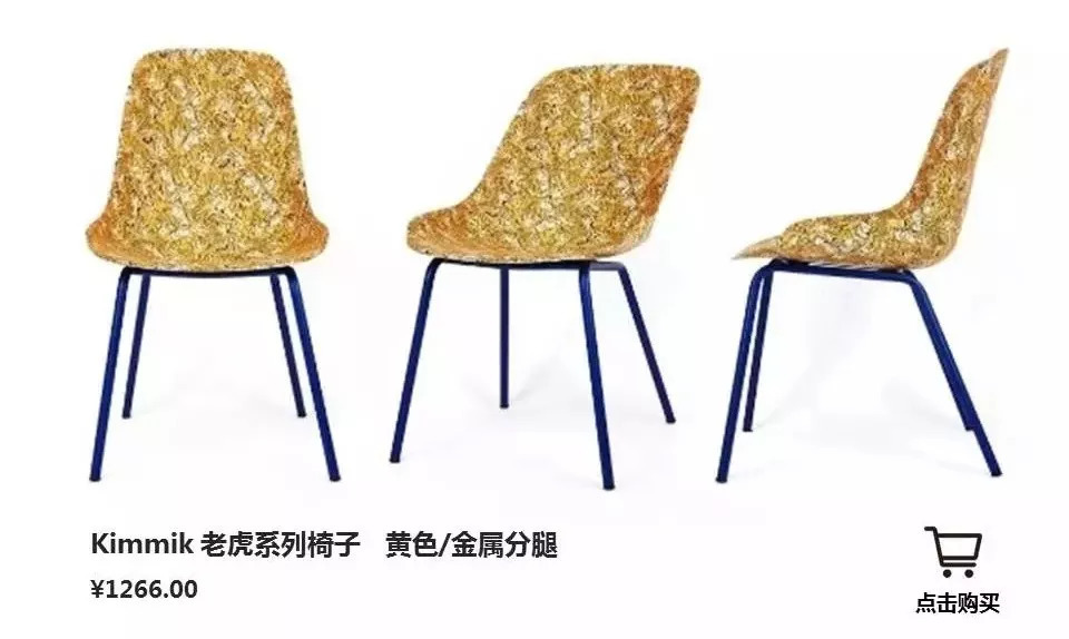 重生｜视觉艺术家叶子乐对生和死、天堂和地狱的奇思妙想