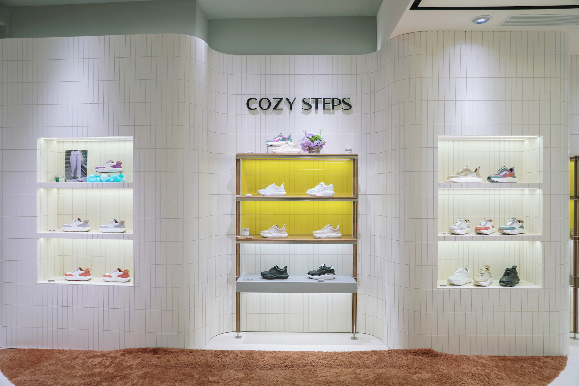 COZY STEPS｜打破框架与线条