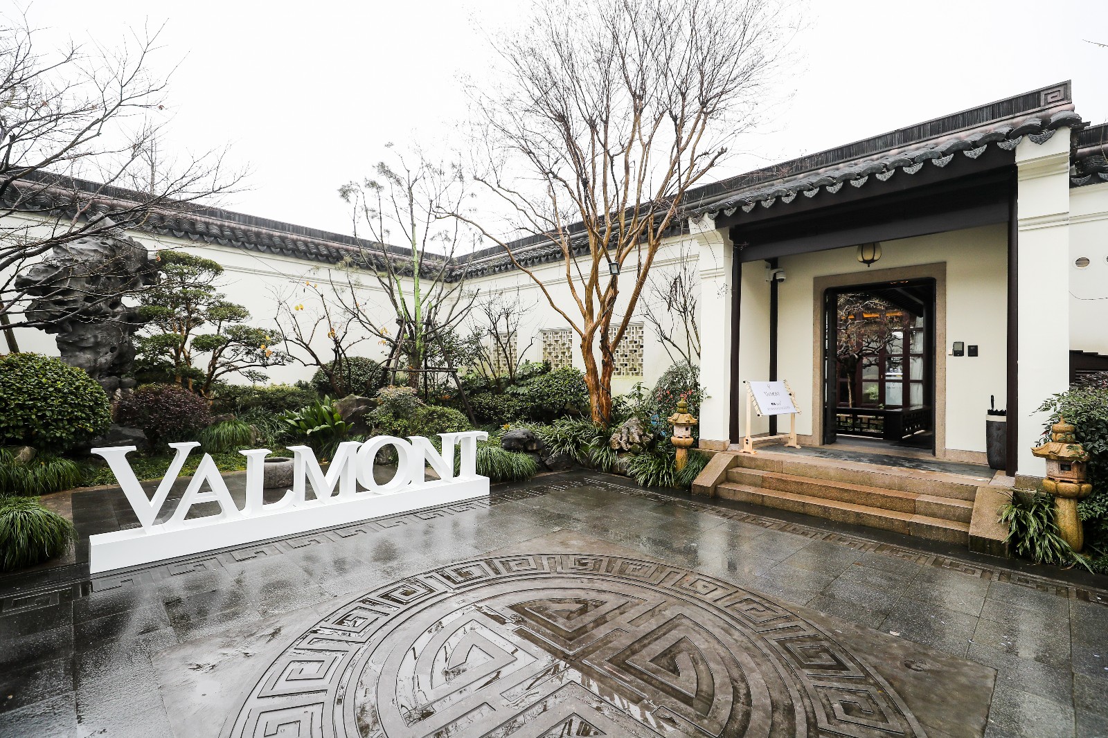 鲜播报|心悦初春