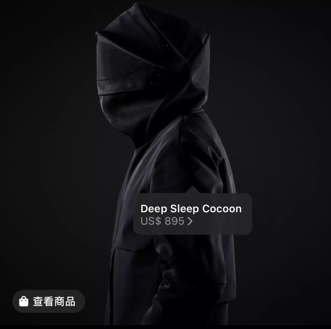 如果让时装设计师做一套防护服？